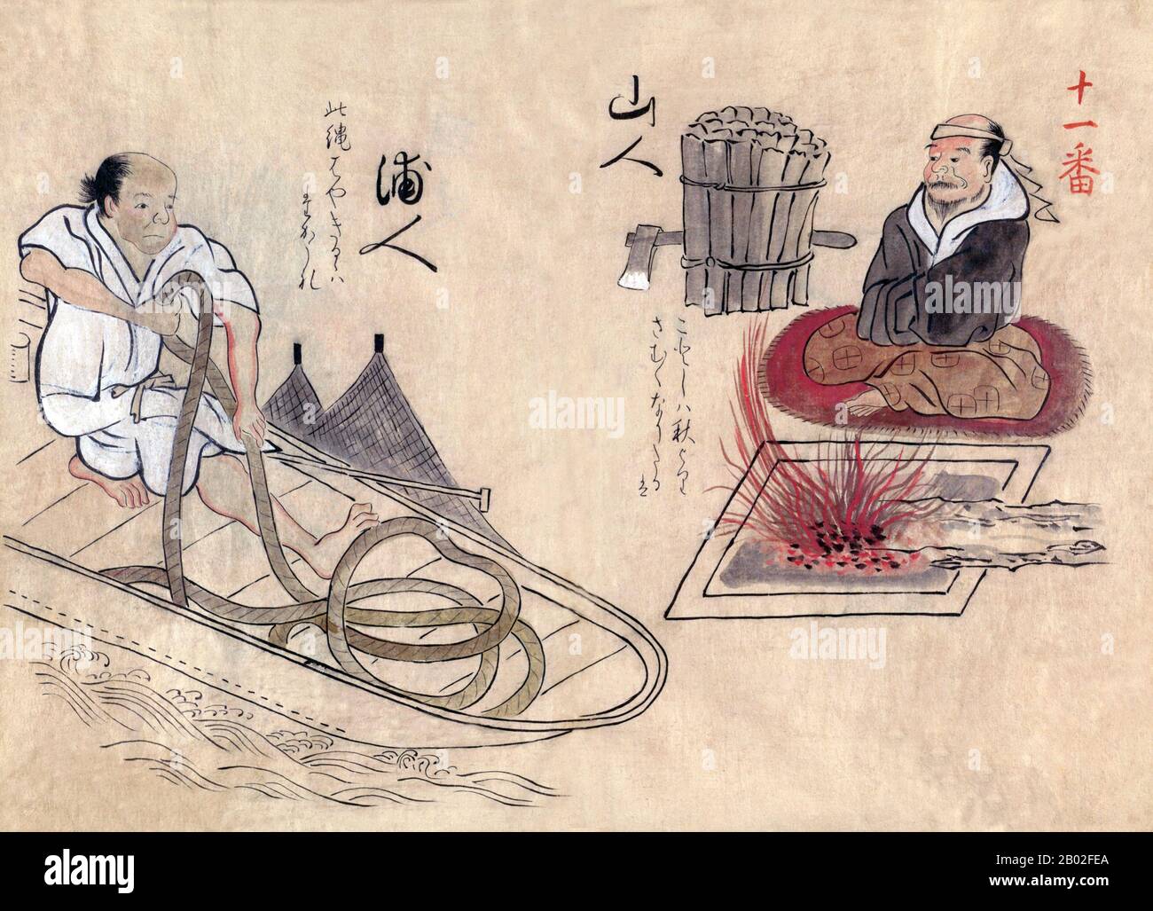 Japanese trades painting hi-res stock photography and images - Alamy