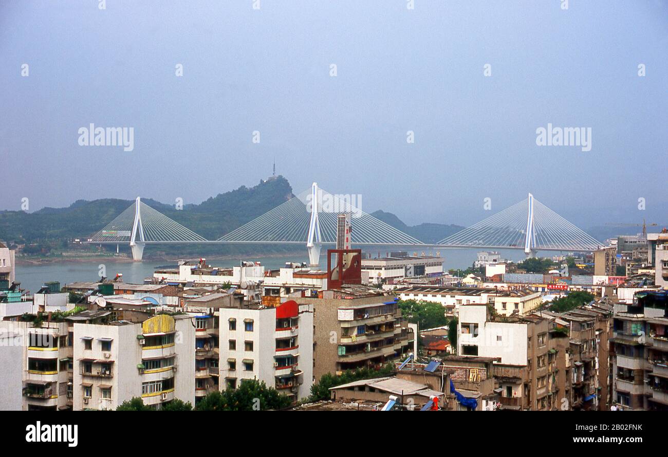 Chefoo bridge hi-res stock photography and images - Alamy