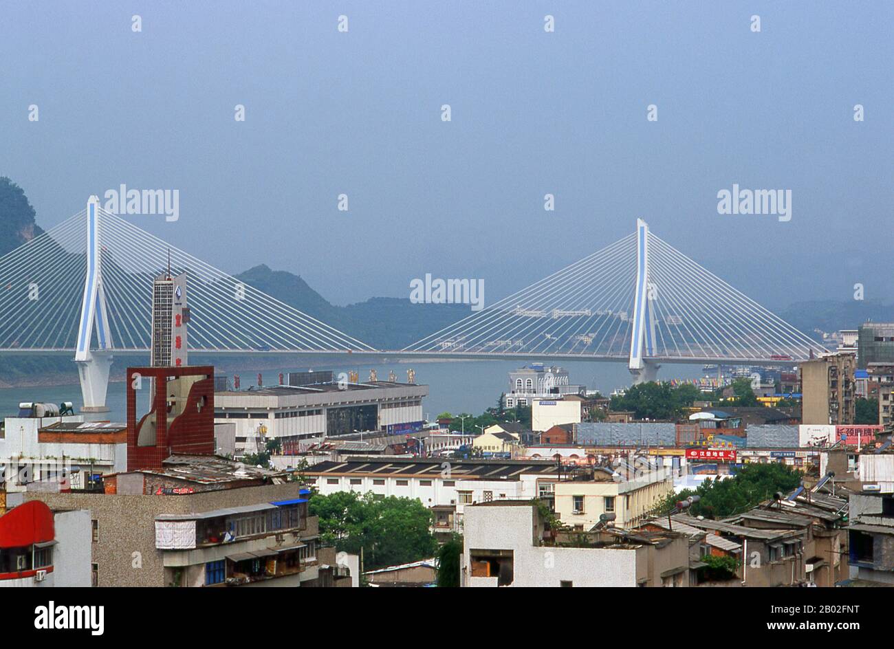 Chefoo bridge hi-res stock photography and images - Alamy