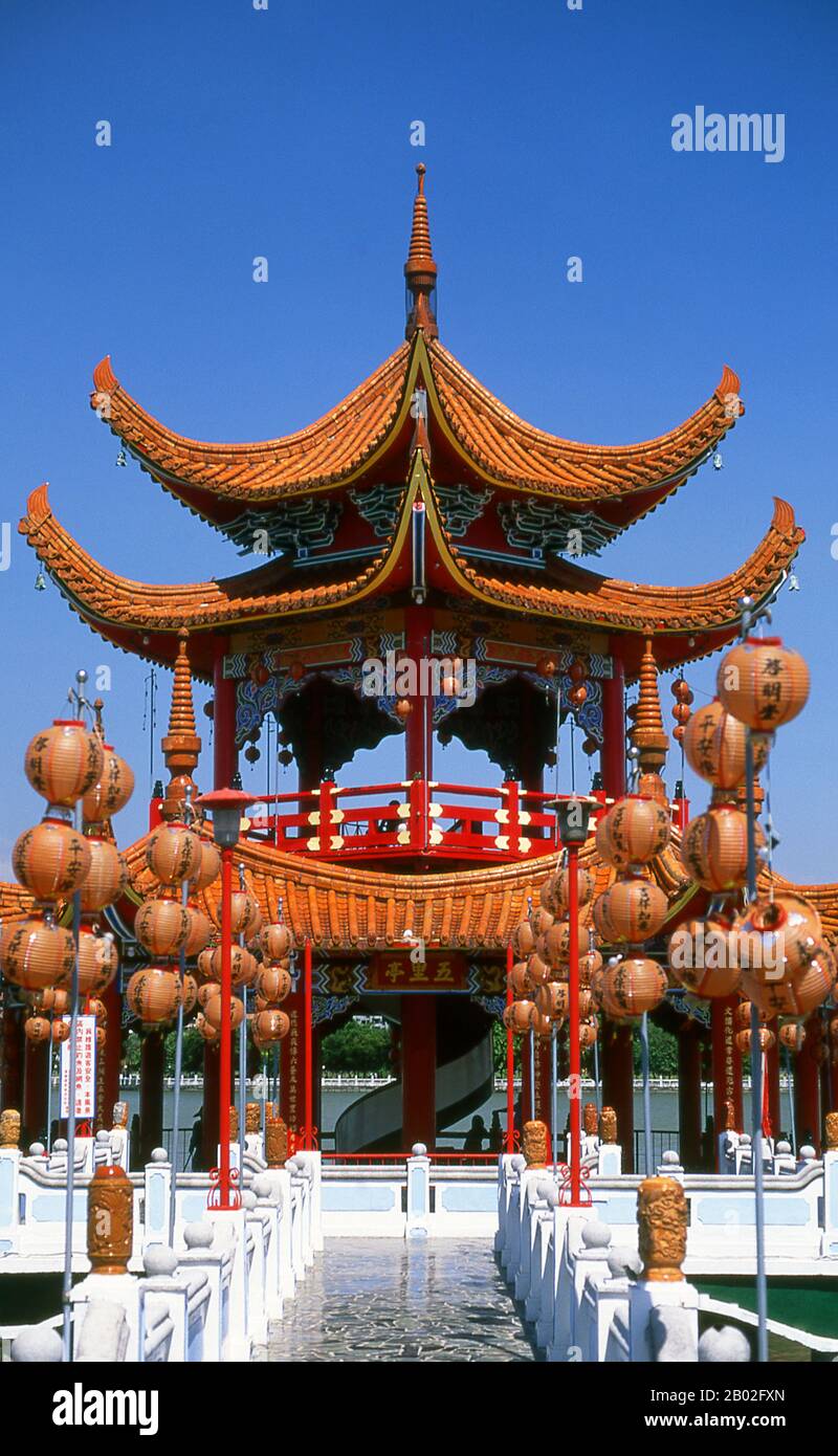 Lotus Pond or Lotus Lake (Chinese: 蓮池潭; pinyin: Liánchí Tán; Pe̍h-ōe-jī ...