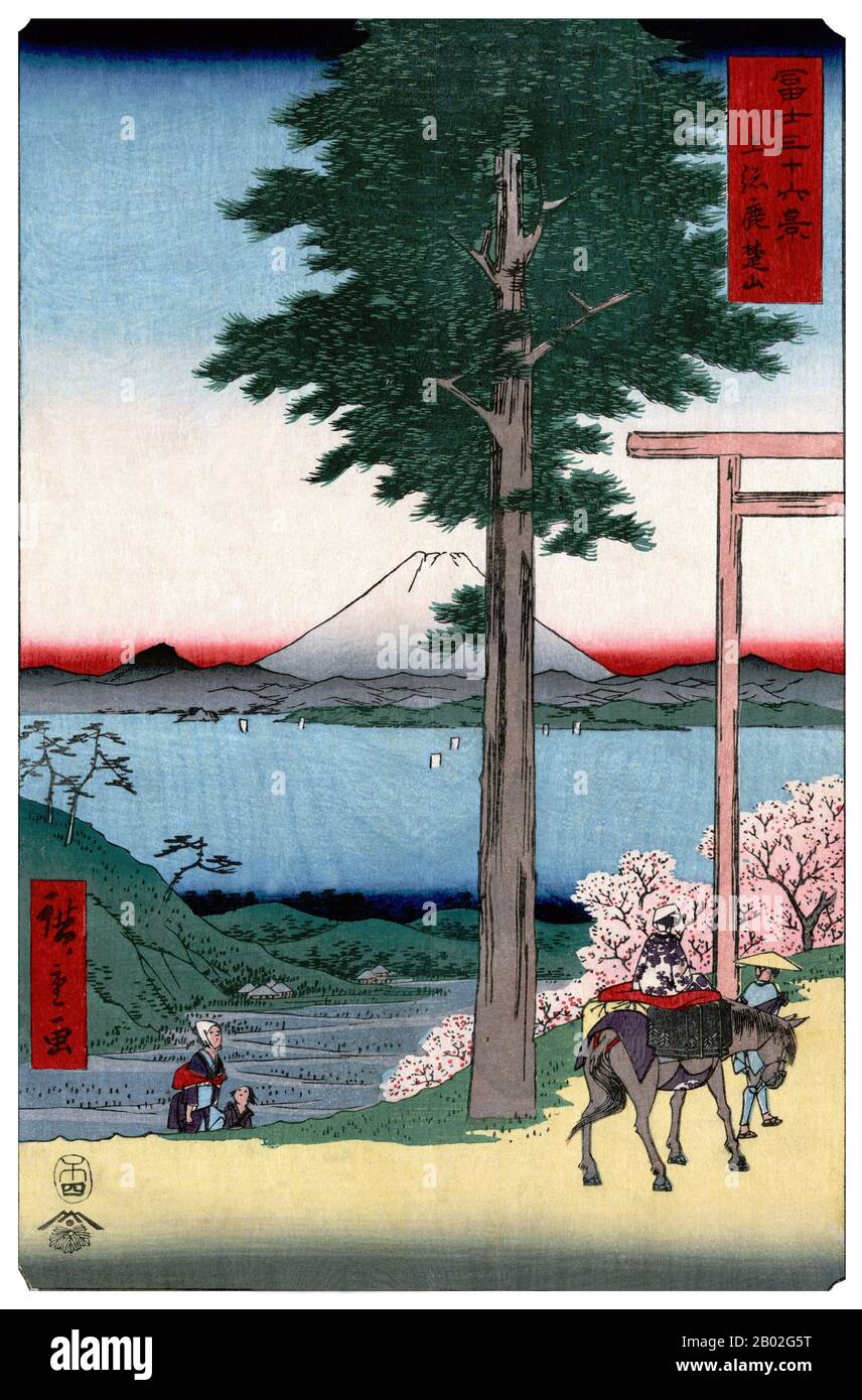 Two different prints Cut Out Stock Images & Pictures - Alamy