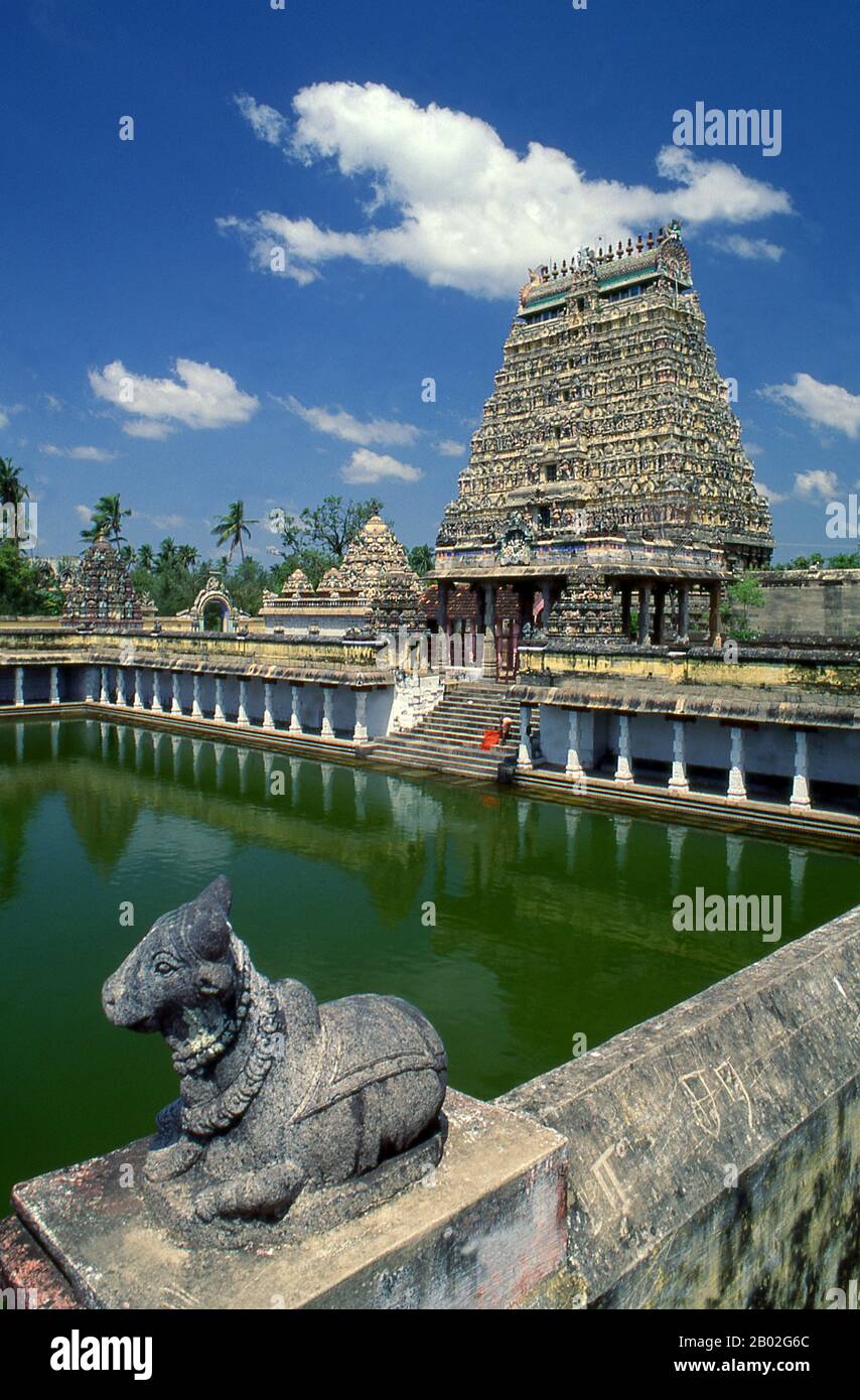 Chera dynasty hi-res stock photography and images - Alamy