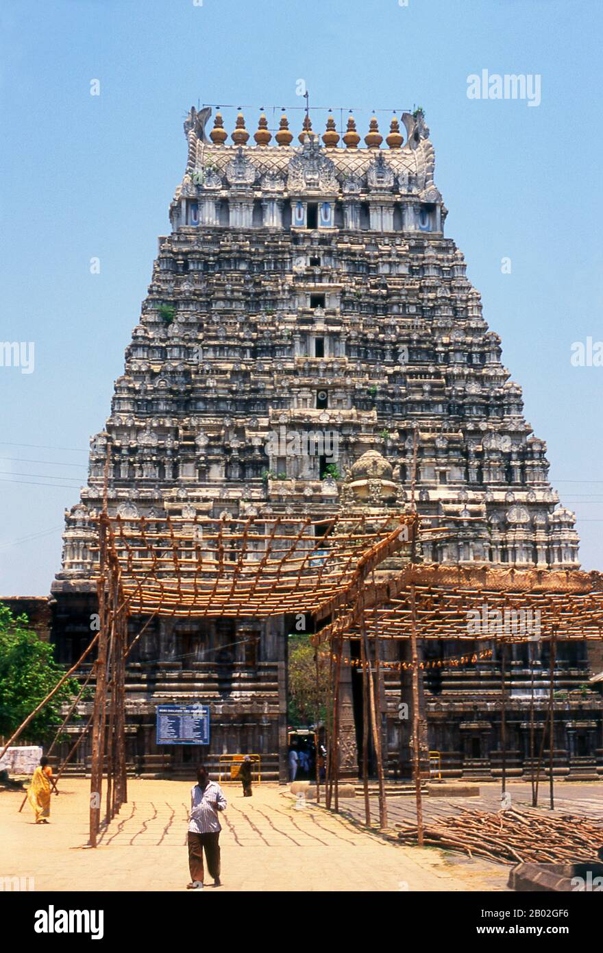 Kulottunga chola i hi-res stock photography and images - Alamy
