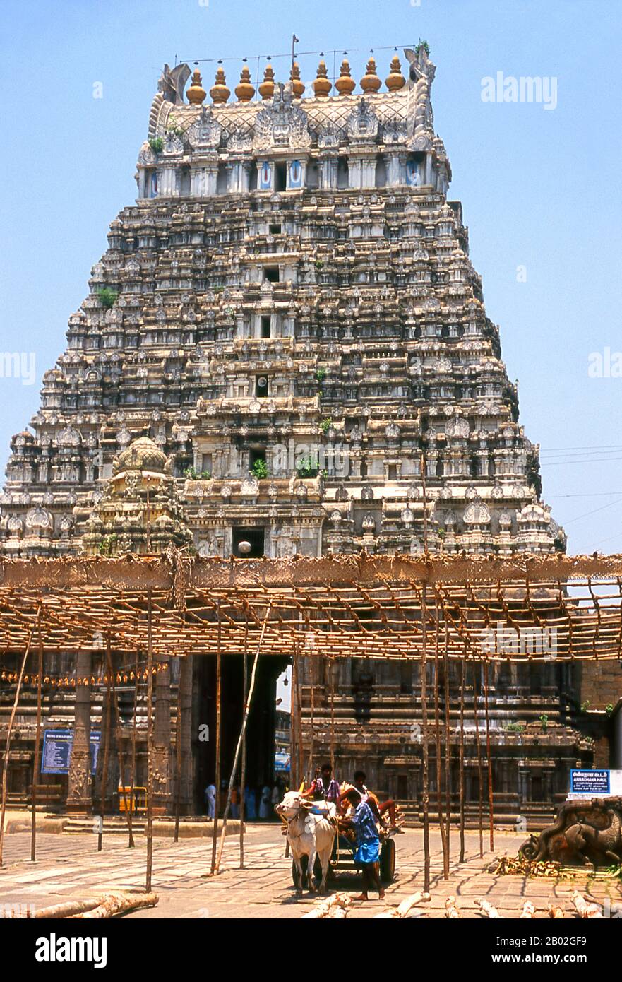 Kulottunga chola i hi-res stock photography and images - Alamy