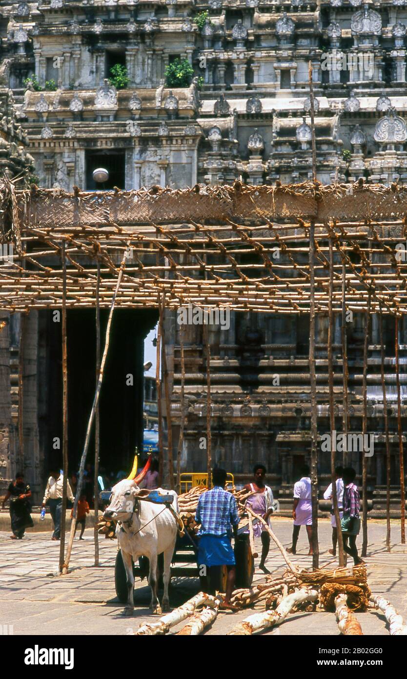 Kulottunga chola i hi-res stock photography and images - Alamy