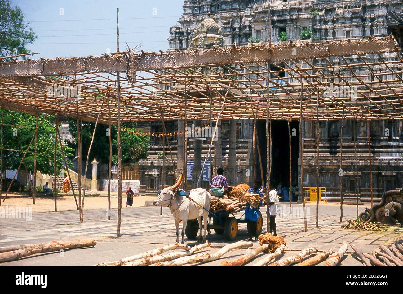 Kulottunga chola i hi-res stock photography and images - Alamy