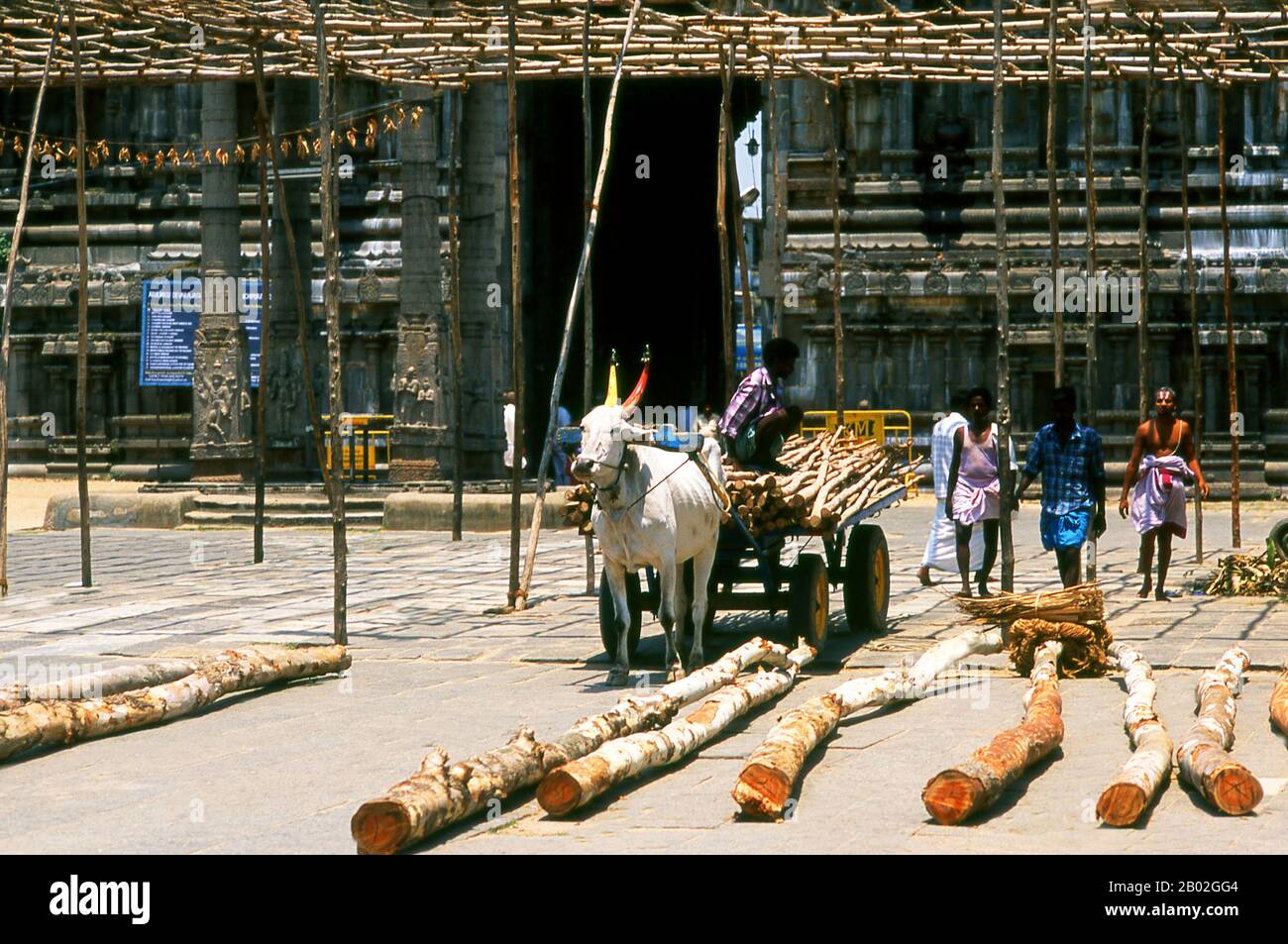 Kulottunga chola i hi-res stock photography and images - Alamy