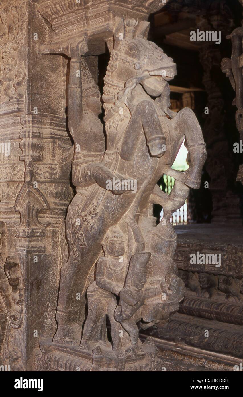 Kulottunga chola i hi-res stock photography and images - Alamy