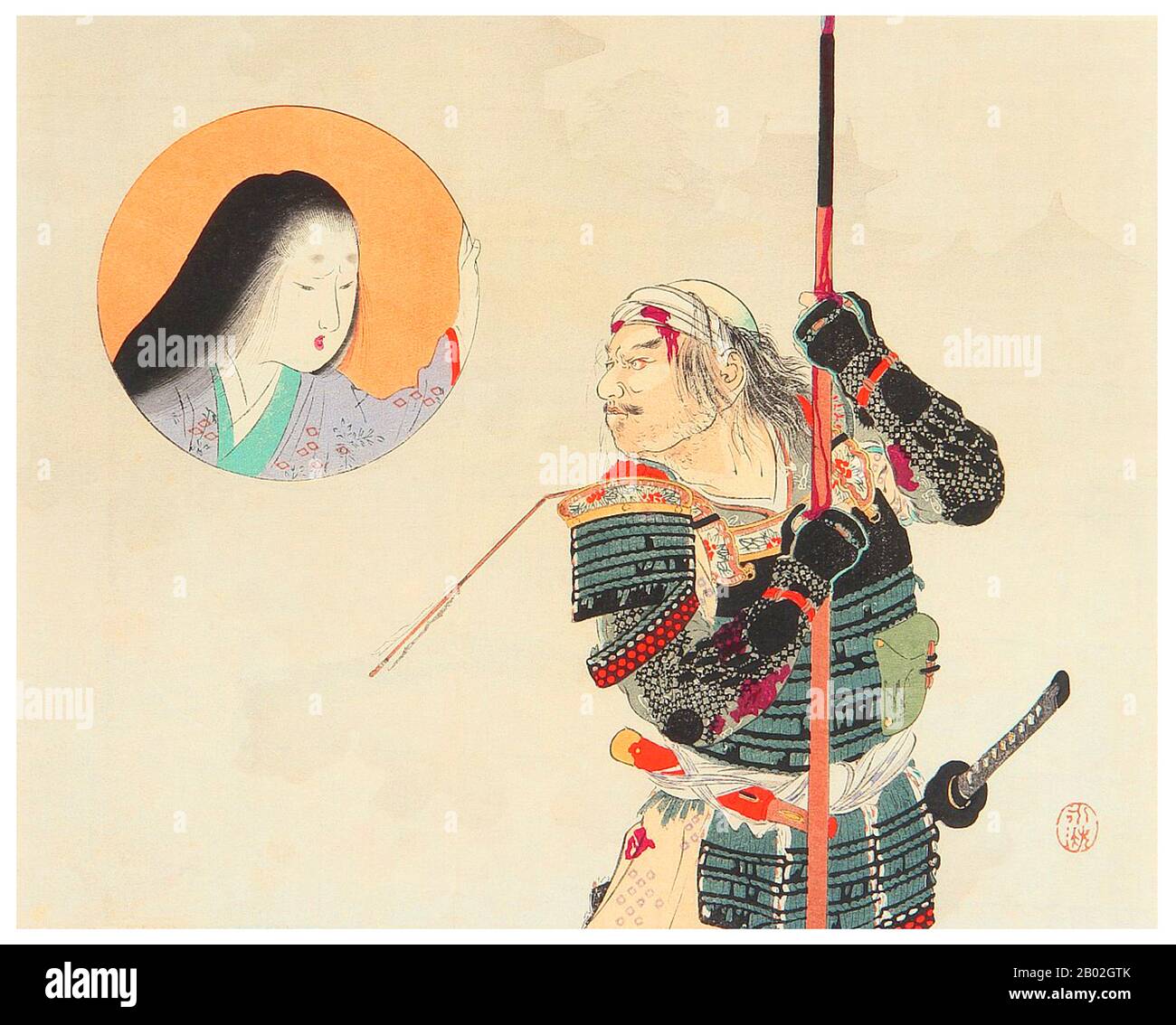 Samurai is the term for the military nobility of pre-industrial Japan ...