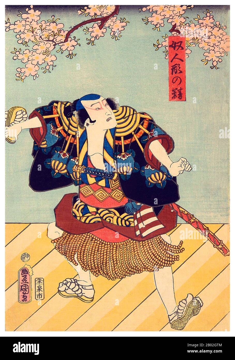 Samurai is the term for the military nobility of pre-industrial Japan ...