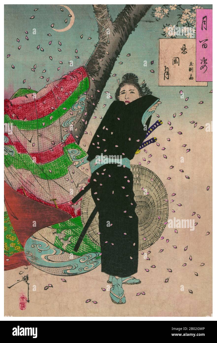 Samurai is the term for the military nobility of pre-industrial Japan ...