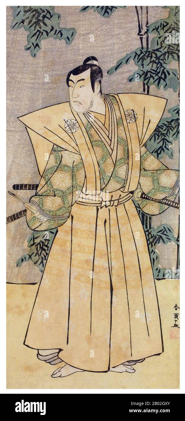 Koshiro hi-res stock photography and images - Alamy