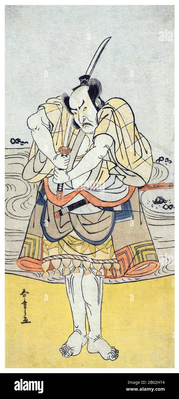 Japanese katana 12th century hi-res stock photography and images - Alamy