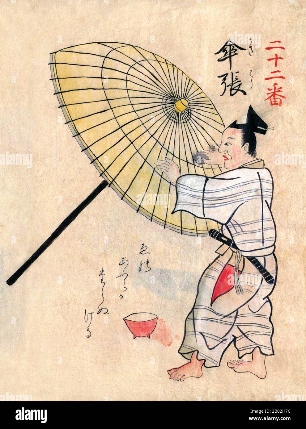 Japanese trades painting hi-res stock photography and images - Alamy