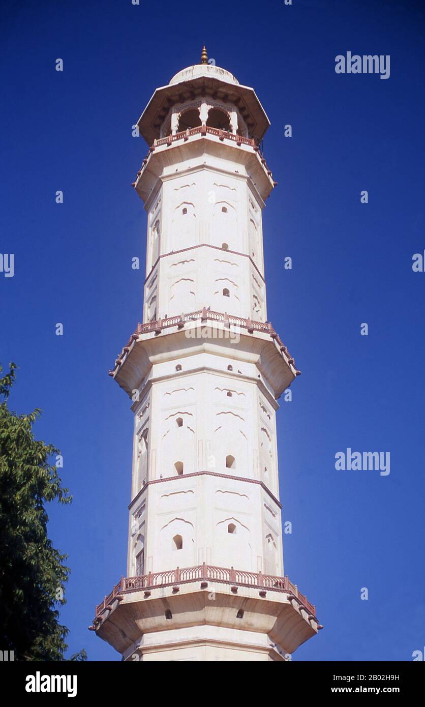 Indian muslim ruler hi-res stock photography and images - Alamy