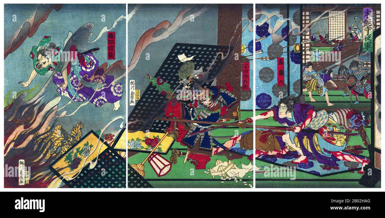 Oda Nobunaga (June 23, 1534 – June 21, 1582) was the initiator of the ...