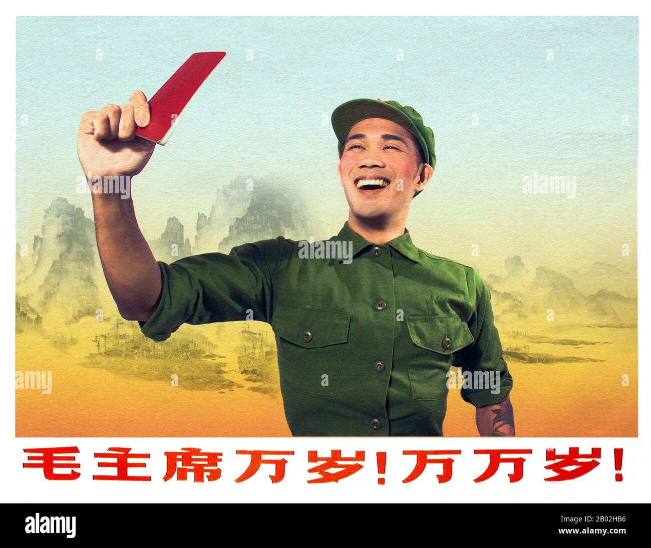 Political marxism Cut Out Stock Images & Pictures - Alamy