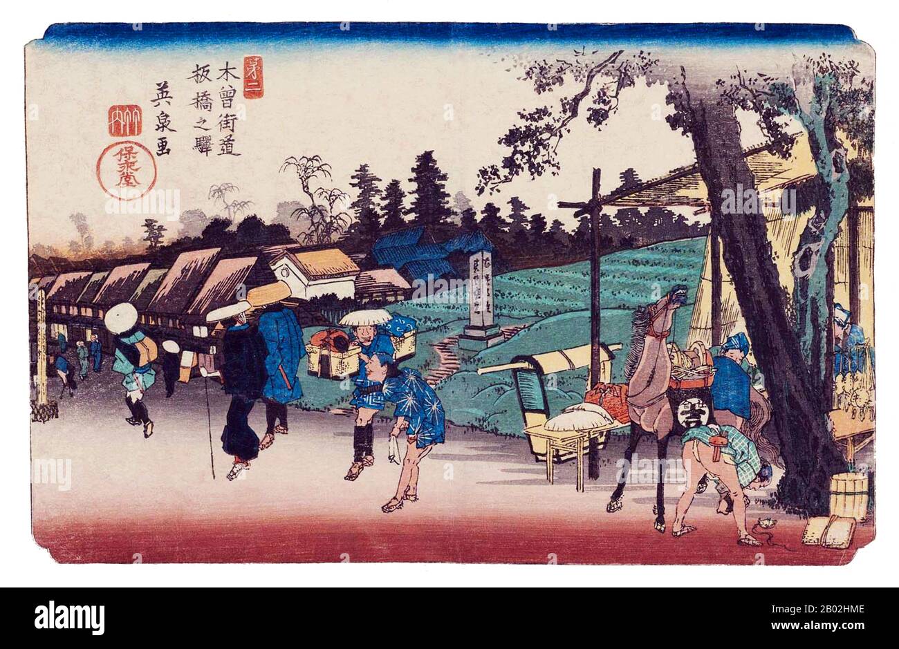 The Sixty-nine Stations of the Kiso Kaidō (木曾街道六十九次 Kiso Kaidō ...