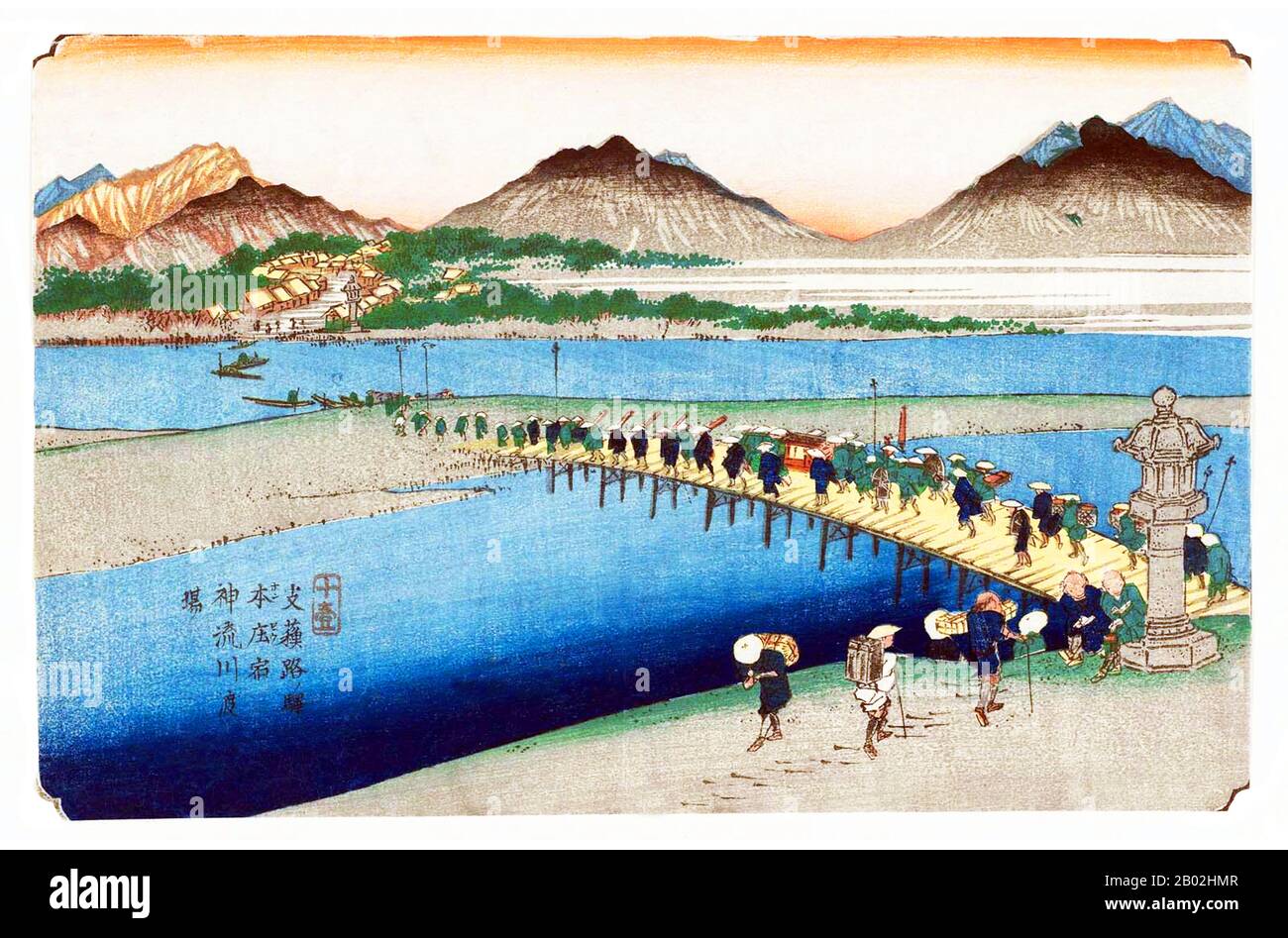 The Sixty-nine Stations of the Kiso Kaidō (木曾街道六十九次 Kiso Kaidō ...
