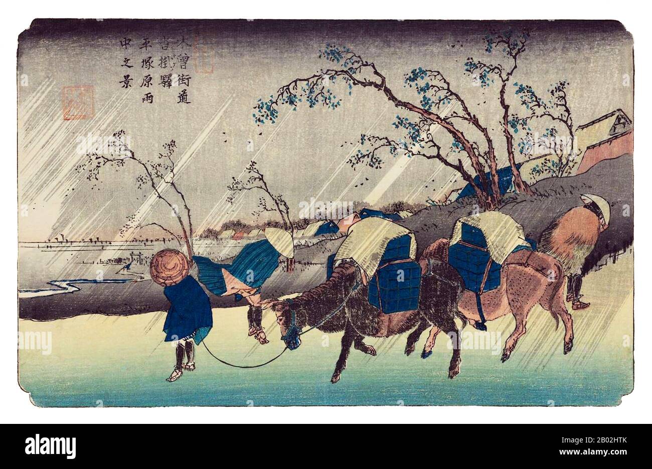 The Sixty-nine Stations of the Kiso Kaidō (木曾街道六十九次 Kiso Kaidō ...