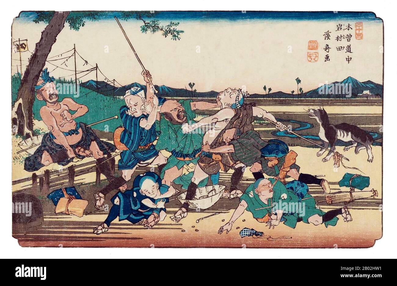 The Sixty-nine Stations of the Kiso Kaidō (木曾街道六十九次 Kiso Kaidō ...