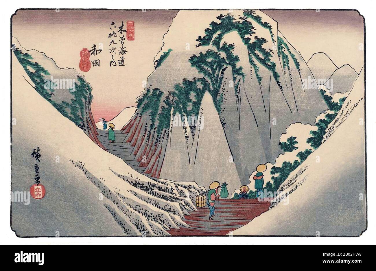 The Sixty-nine Stations of the Kiso Kaidō (木曾街道六十九次 Kiso Kaidō ...