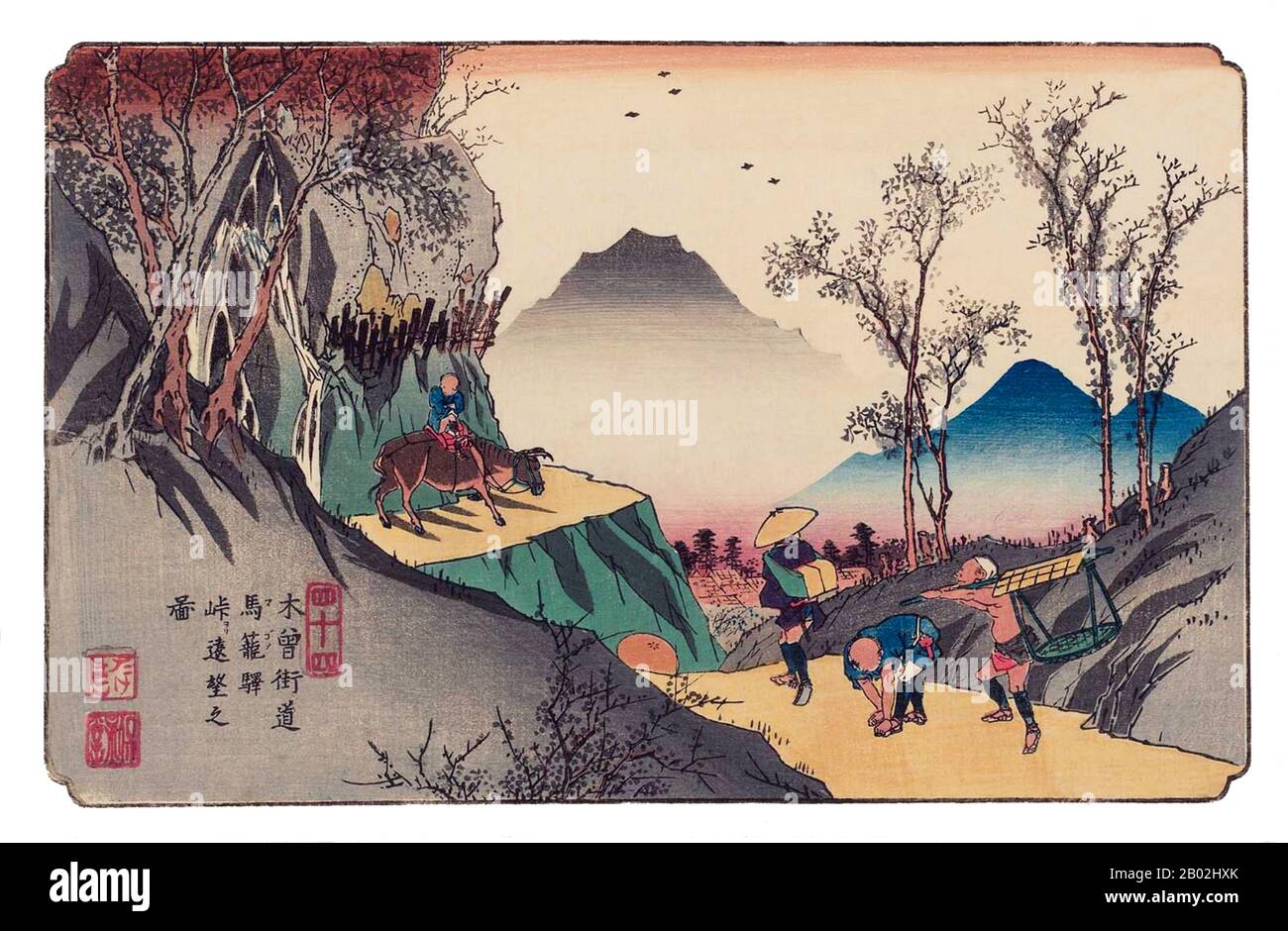 The Sixty-nine Stations of the Kiso Kaidō (木曾街道六十九次 Kiso Kaidō ...