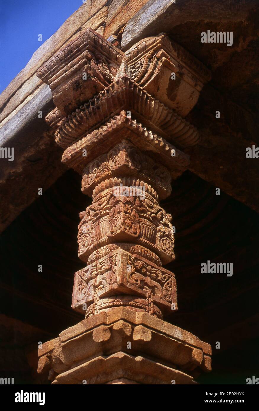 Construction of the Qutb Minar was started in 1192 by Qutb-ud-din Aibak ...