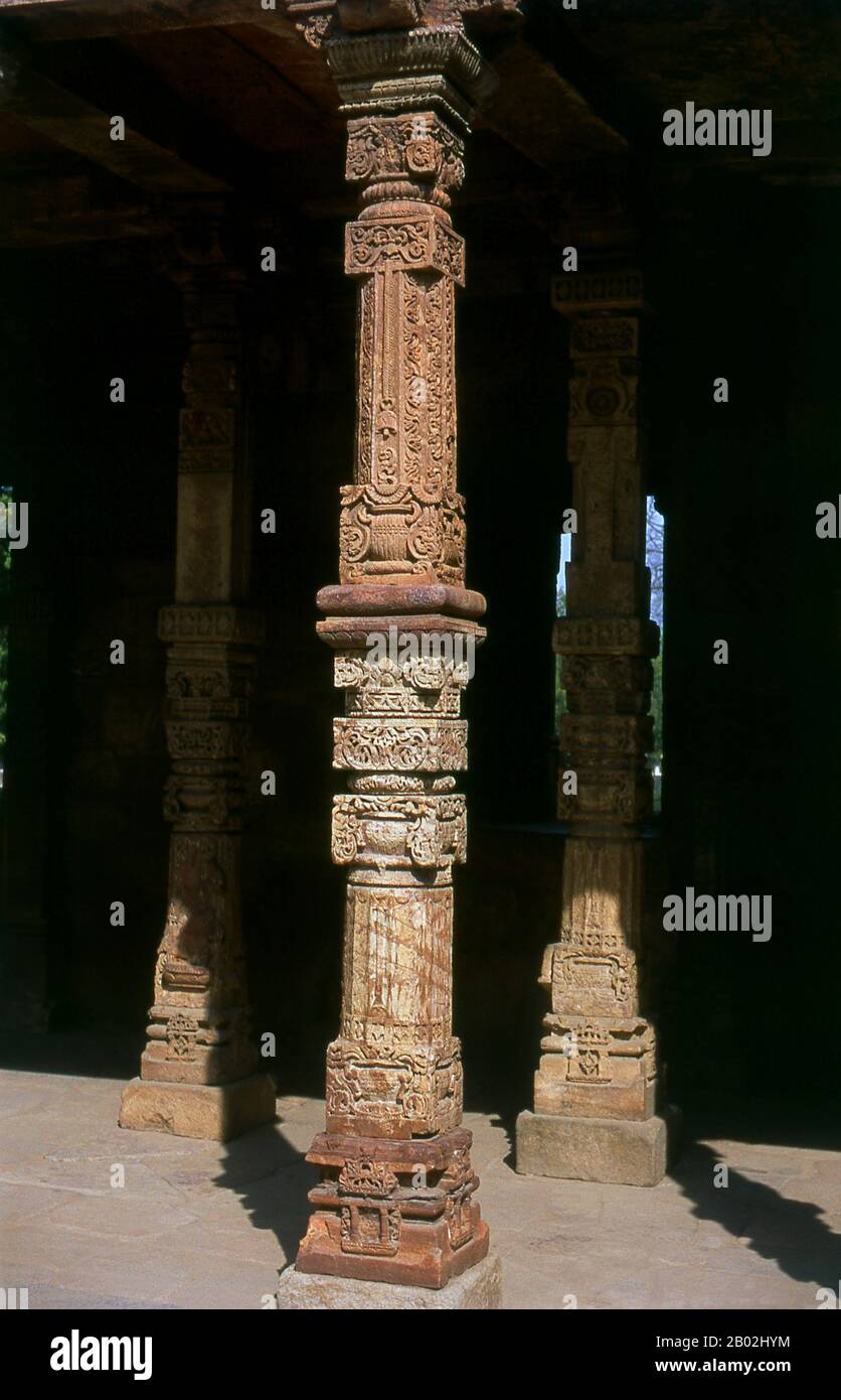 Qutb ud din aibak hi-res stock photography and images - Alamy
