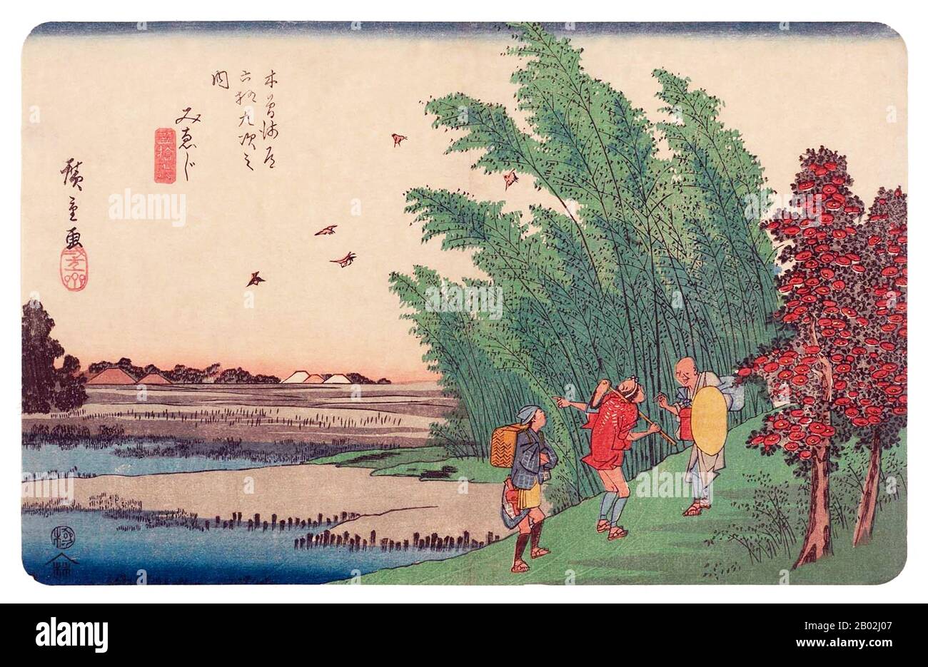 The Sixty-nine Stations of the Kiso Kaidō (木曾街道六十九次 Kiso Kaidō ...