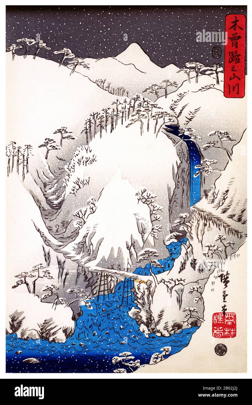 Hida mountain range hi-res stock photography and images - Alamy