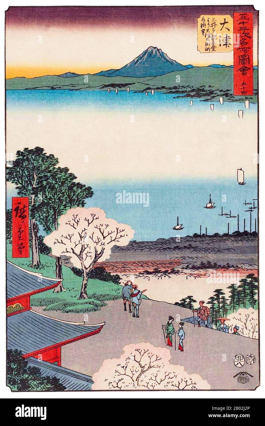 Historical transport in the region Cut Out Stock Images & Pictures - Alamy