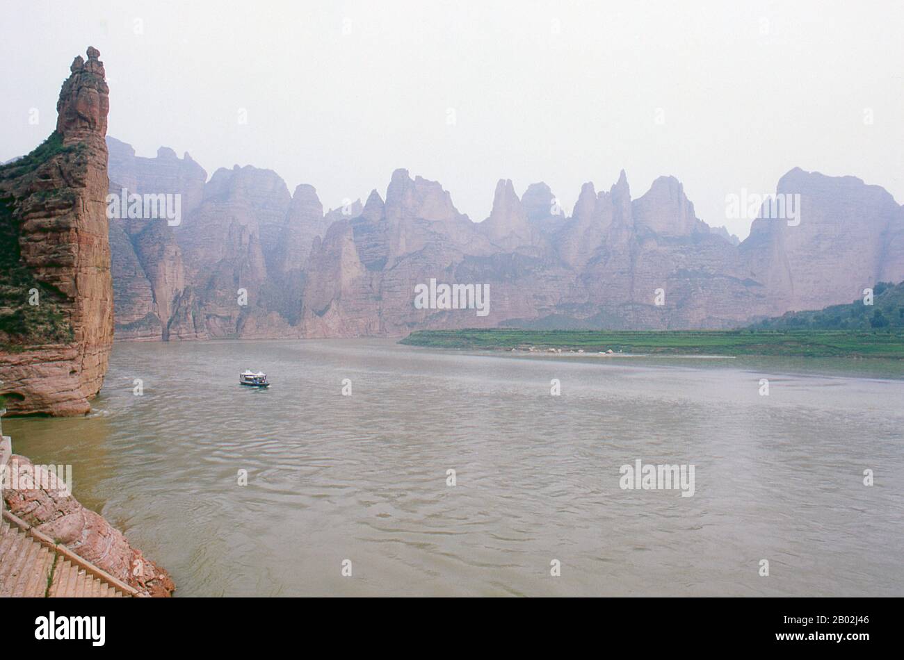 The Yellow River (Huang He), is the most important waterway in China ...