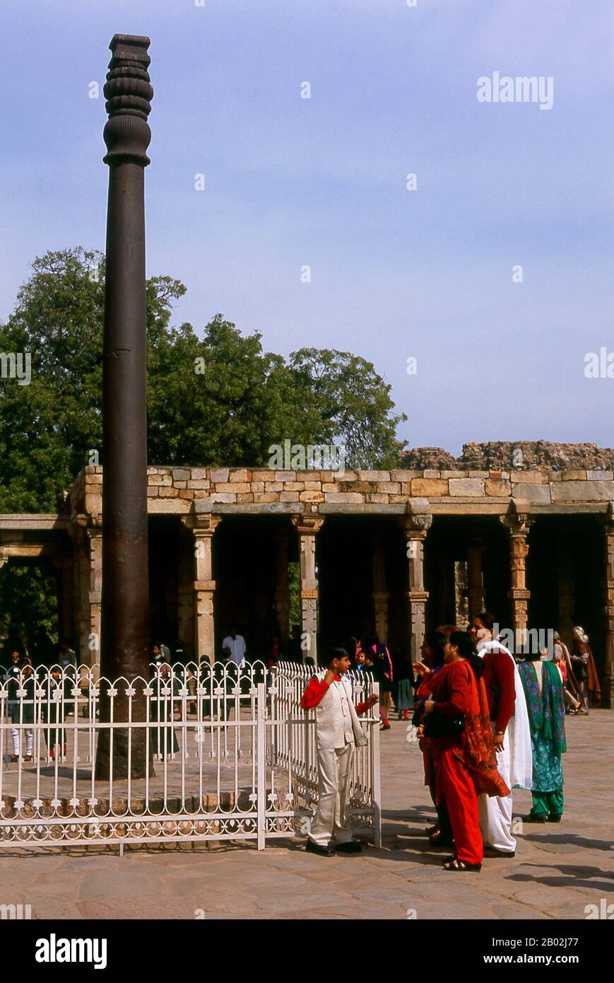 Qutb ud din aibak hi-res stock photography and images - Alamy