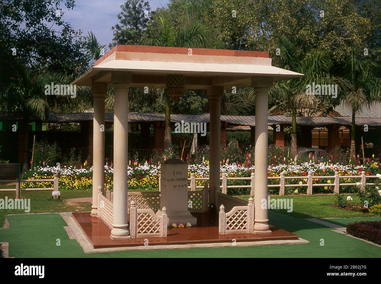 Birla house gandhi hi-res stock photography and images - Alamy