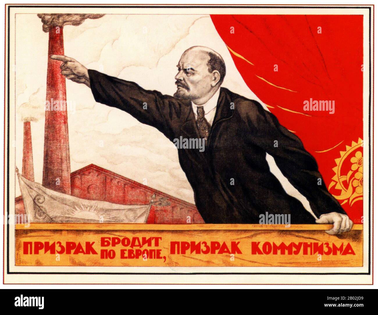 Provisional government russia lenin hi-res stock photography and images ...