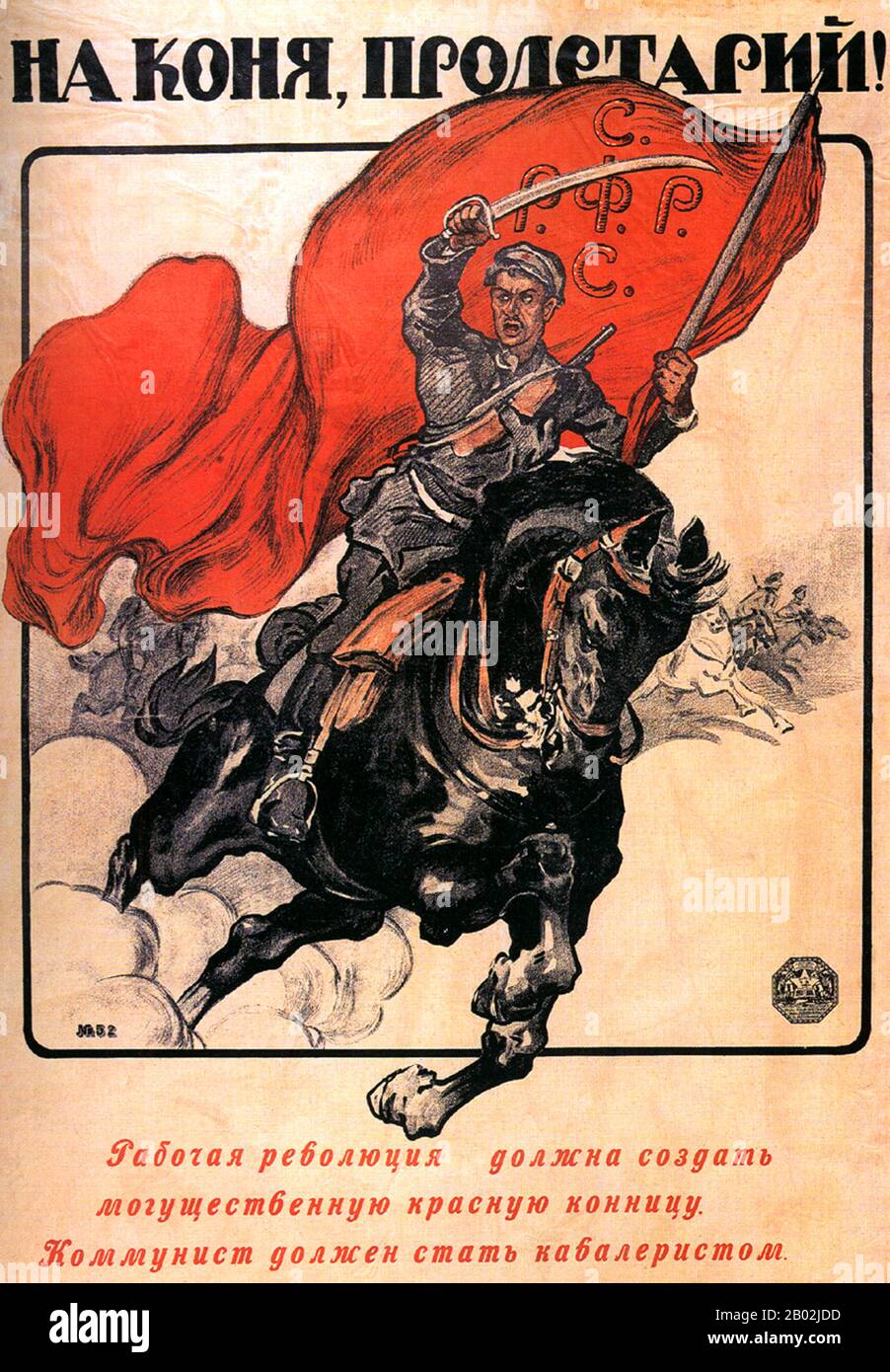 Autocracy hi-res stock photography and images - Alamy