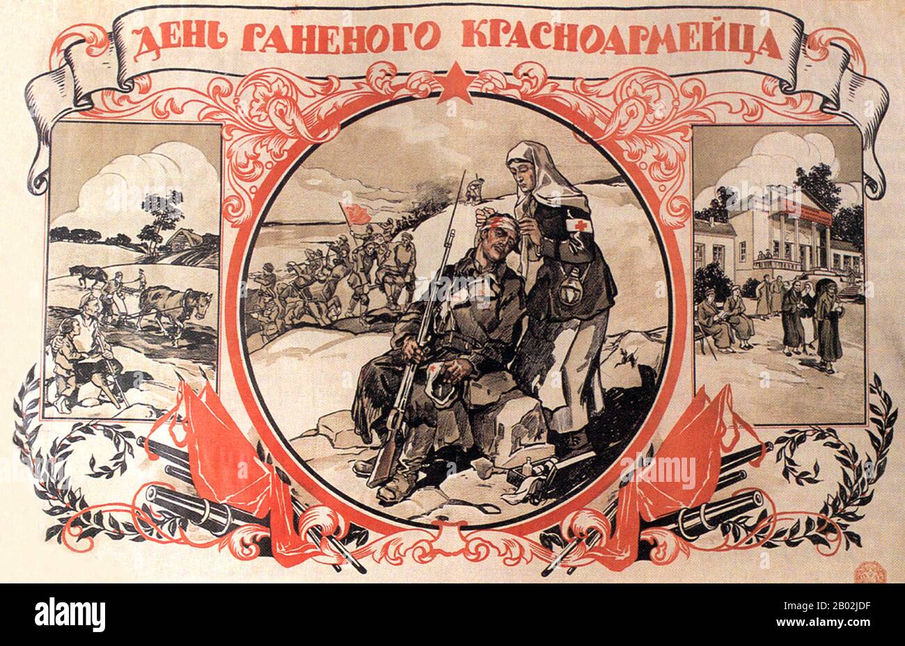 Tsarist autocracy hi-res stock photography and images - Alamy