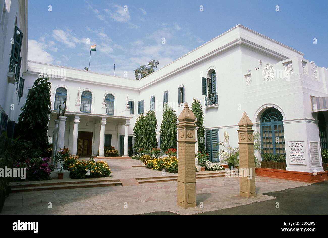 Birla house new delhi india hi-res stock photography and images - Alamy
