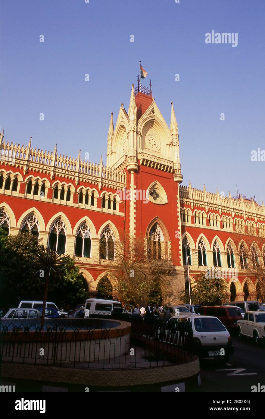 Calcutta high court hi-res stock photography and images - Alamy