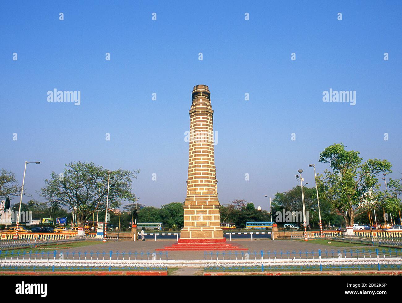 Kolkata municipal corporation hi-res stock photography and images - Alamy