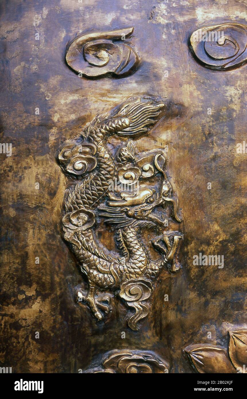 Kumarajiva, (Chinese:Jjiumoluoshi; 344 CE – 413 CE) was a Kuchean ...