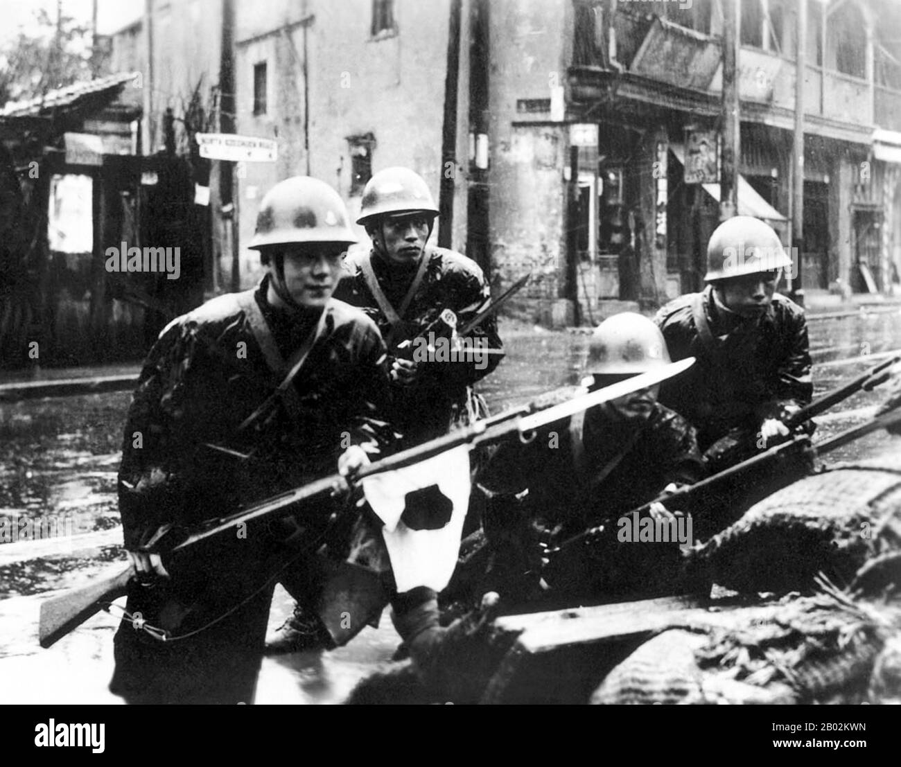 The Second Sino-Japanese War (July 7, 1937 – September 9, 1945) was a ...