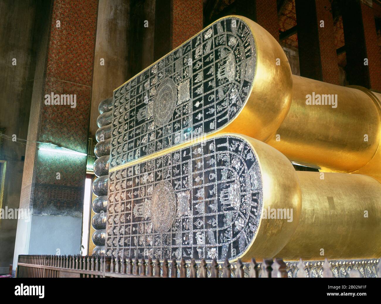 Pagoda king rama dynasty in hi-res stock photography and images - Alamy