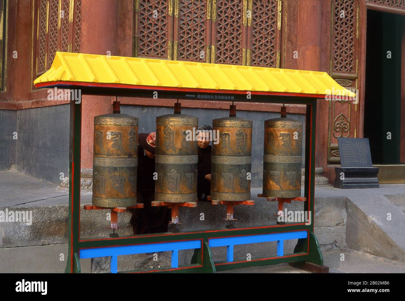 Puning si temple hi-res stock photography and images - Alamy