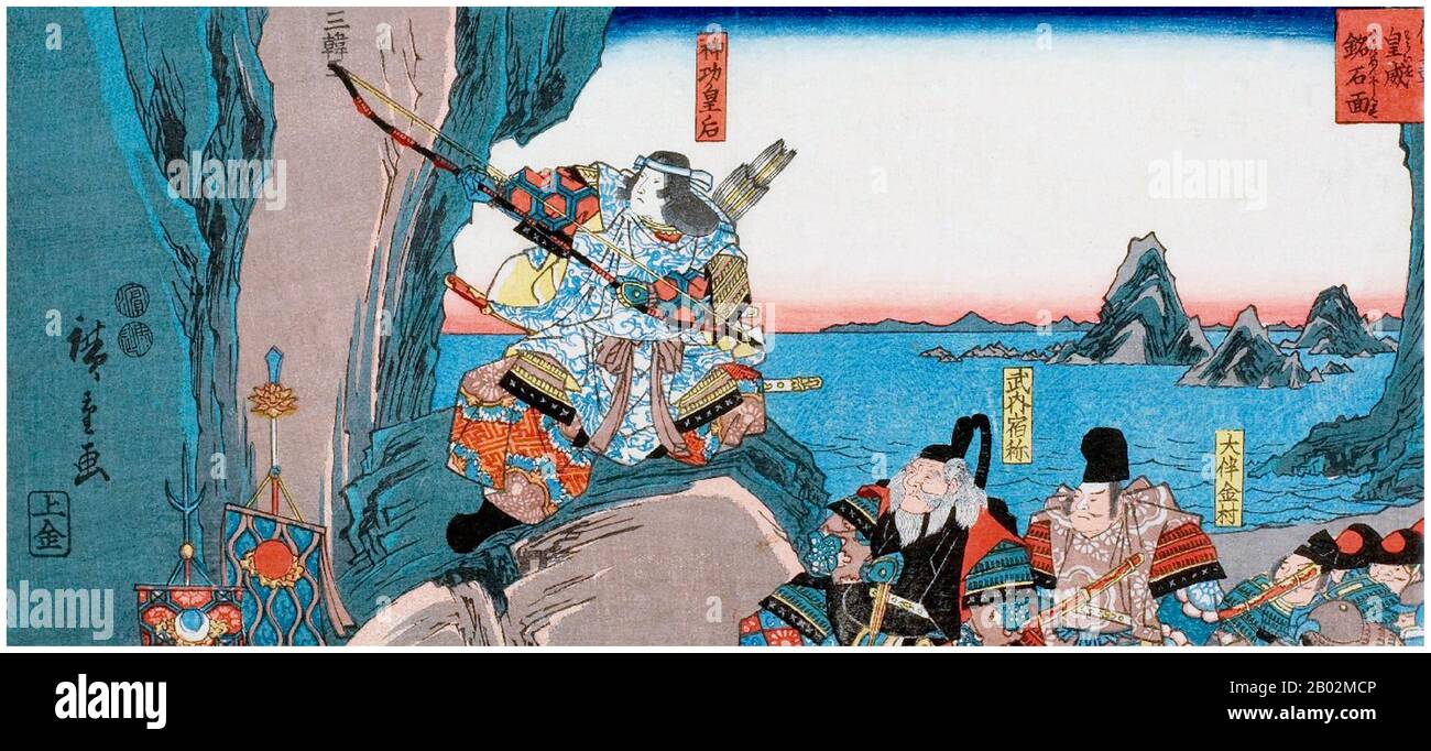 Paintings emperor ojin hi-res stock photography and images - Alamy