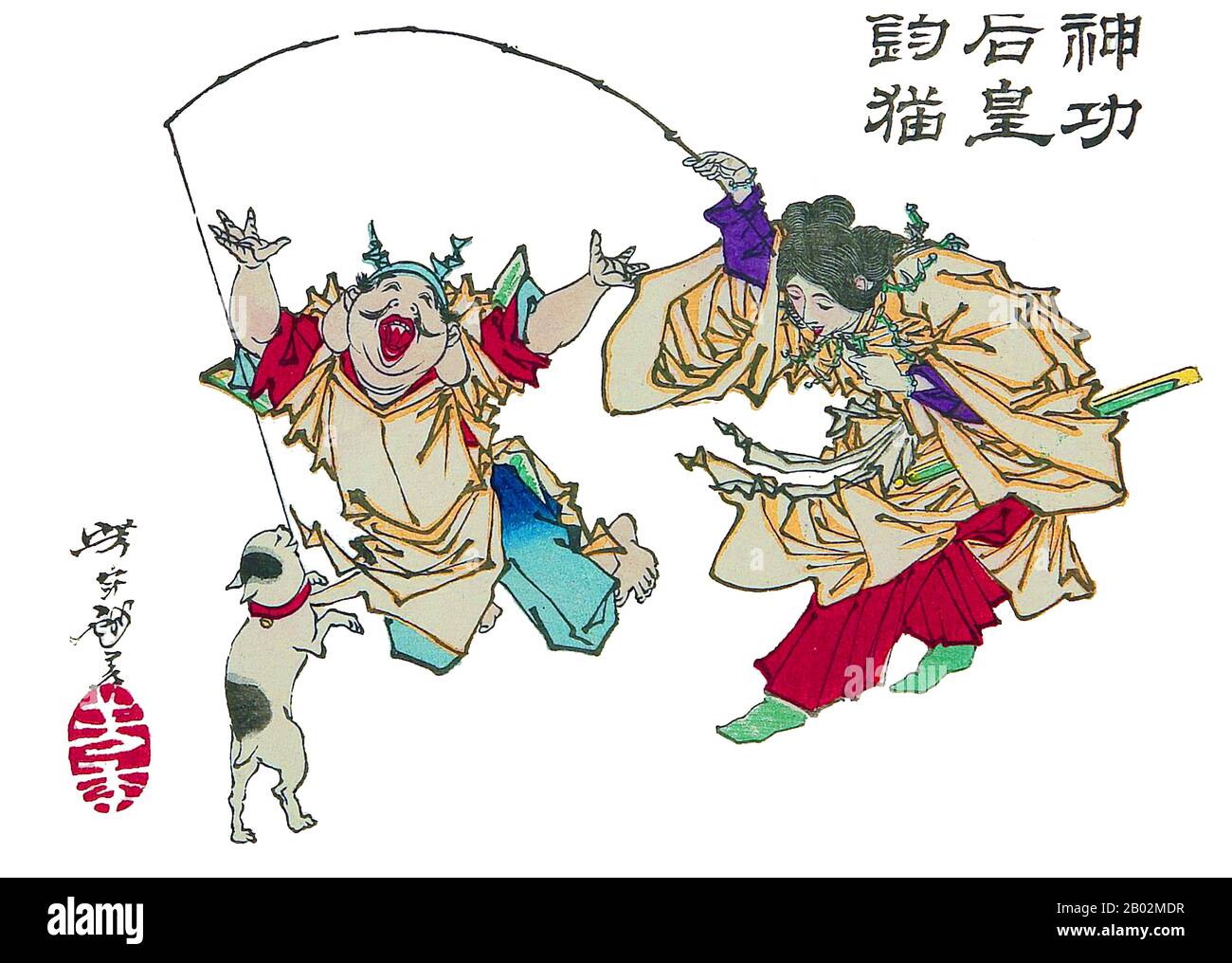 Paintings emperor ojin hi-res stock photography and images - Alamy