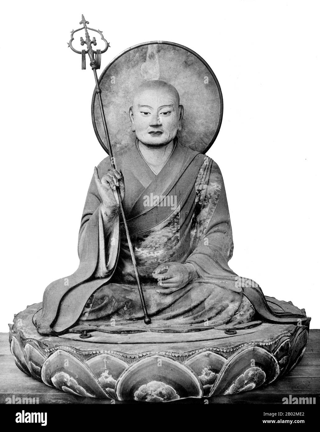 Ojin hi-res stock photography and images - Alamy