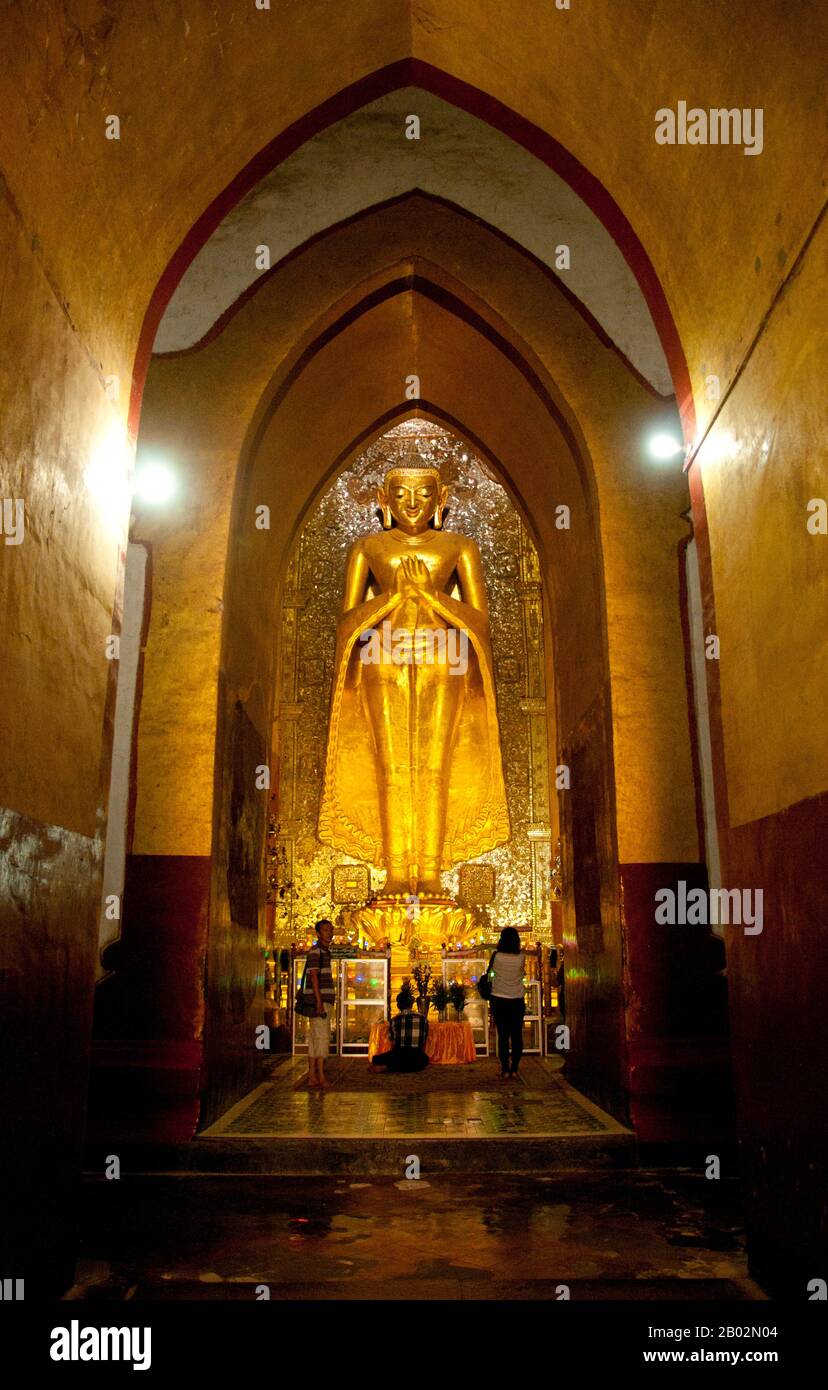Bagan temples umbrella hi-res stock photography and images - Alamy