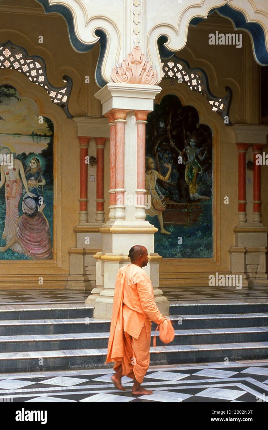 Krishna iskcon temple vrindavan hi-res stock photography and images - Alamy